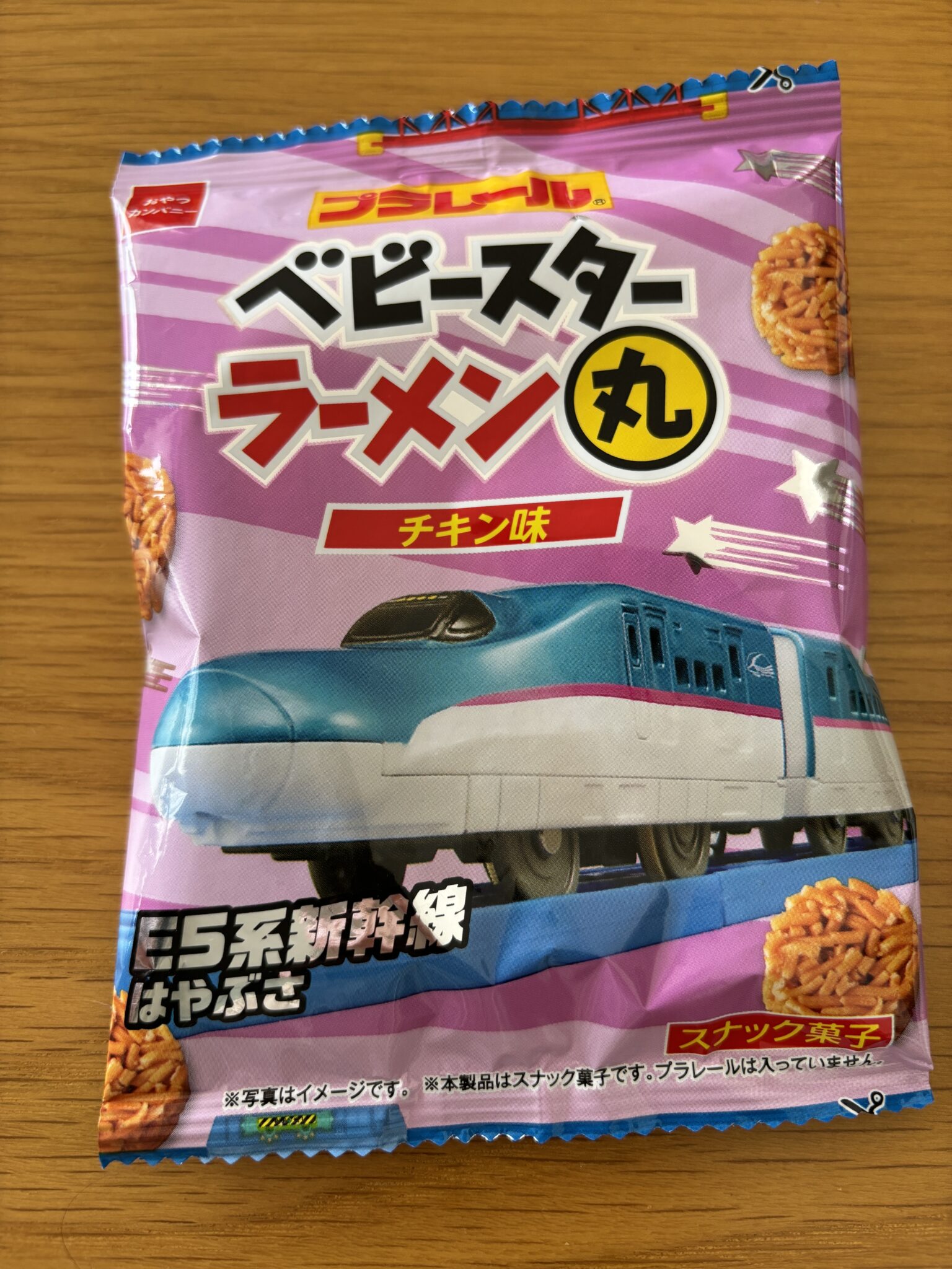 【子供が喜ぶお菓子】おやつカンパニー「プラレール ベビースター ラーメン丸」チキン味 | OKP+REVIEW